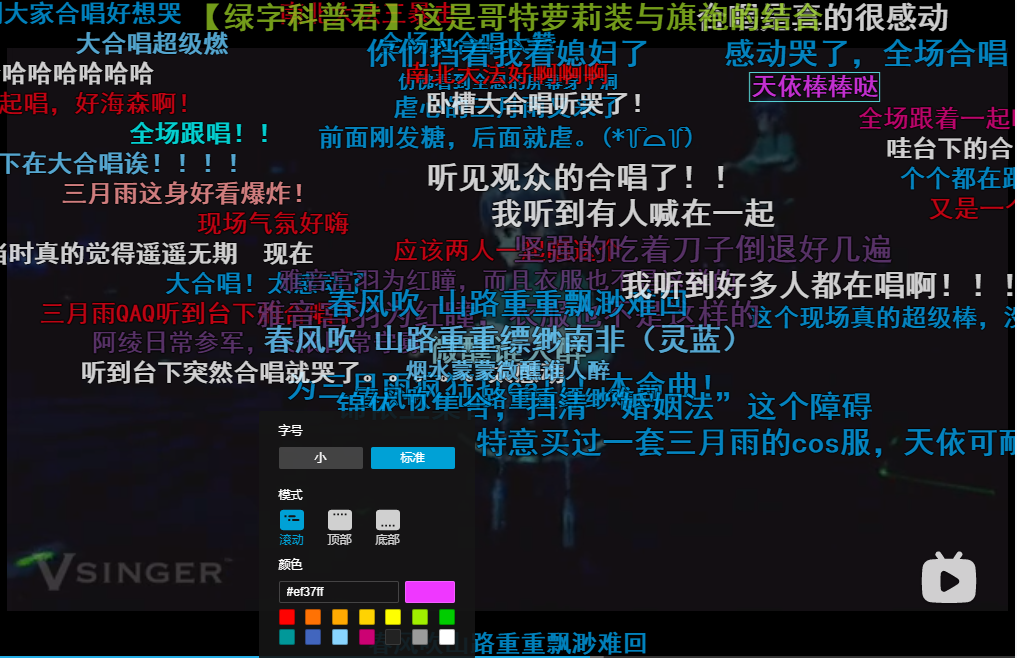 ＃66CCFF是什么意思，它怎么与RGB换算？ - 哔哩哔哩