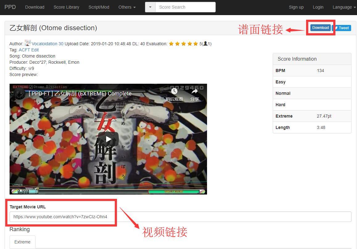 【教程】project project dxxx安装教程 - 哔哩哔哩