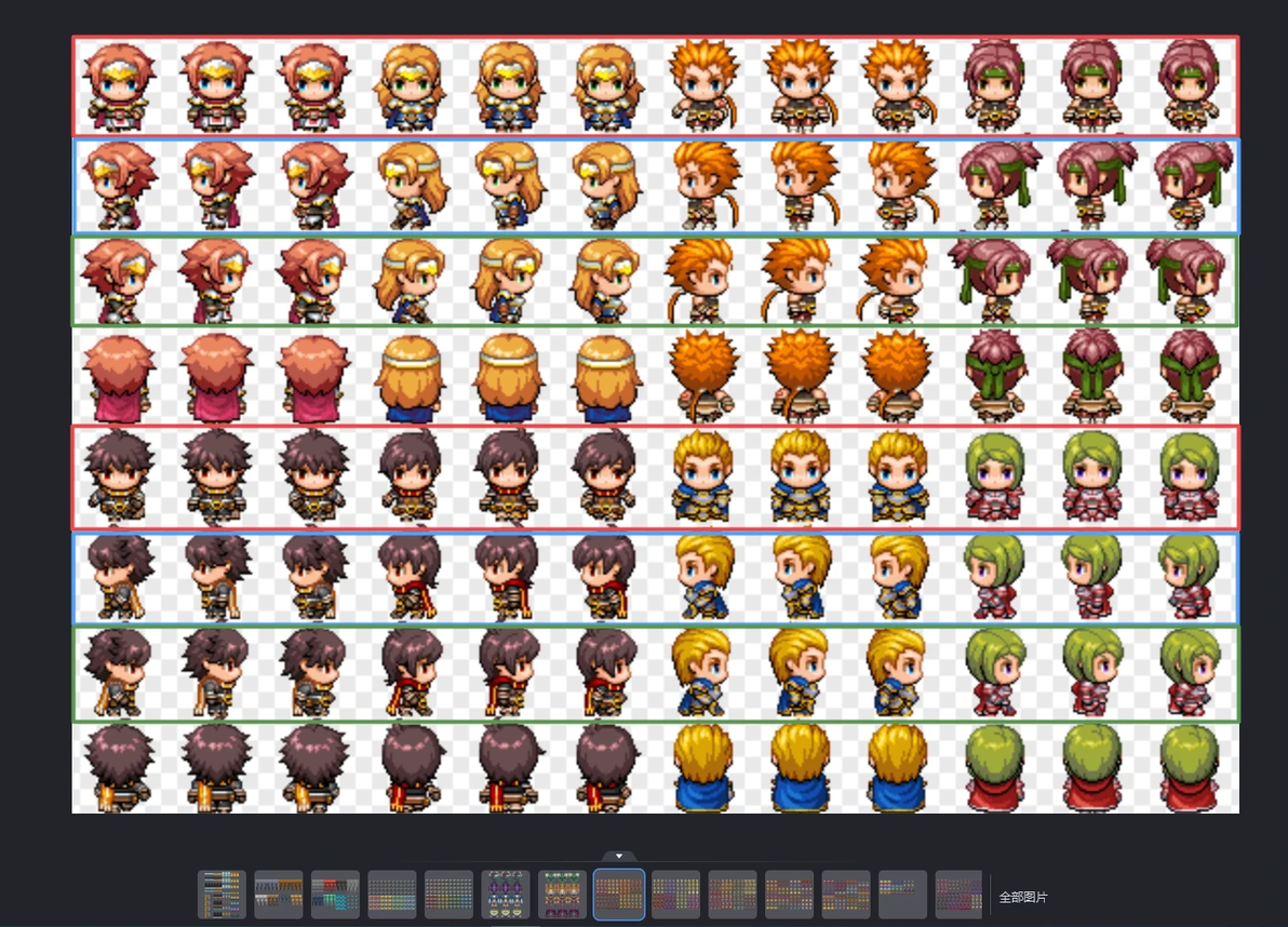 RPG Maker MV-02.游戏项目文件说明 - 哔哩哔哩