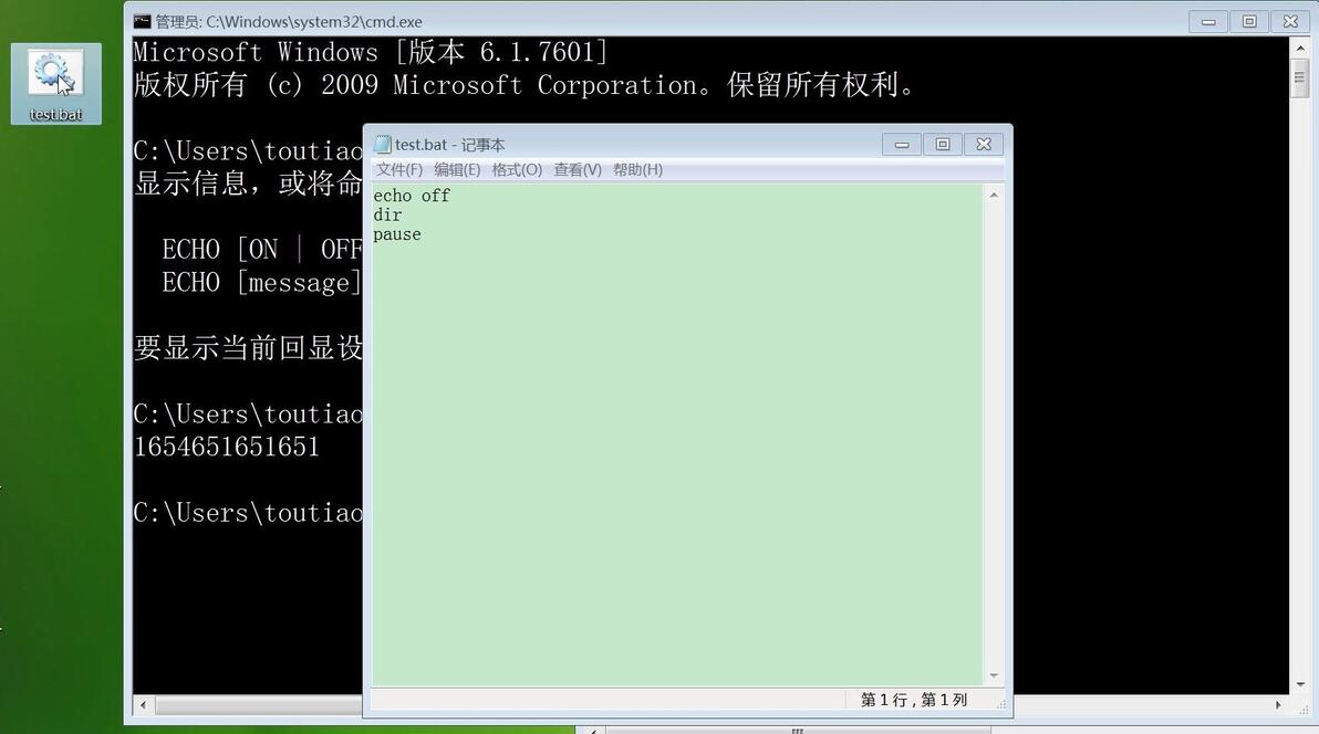 dos命令echo教程，@echo off输出显示文字关闭，bat脚本批处理 - 哔哩哔哩