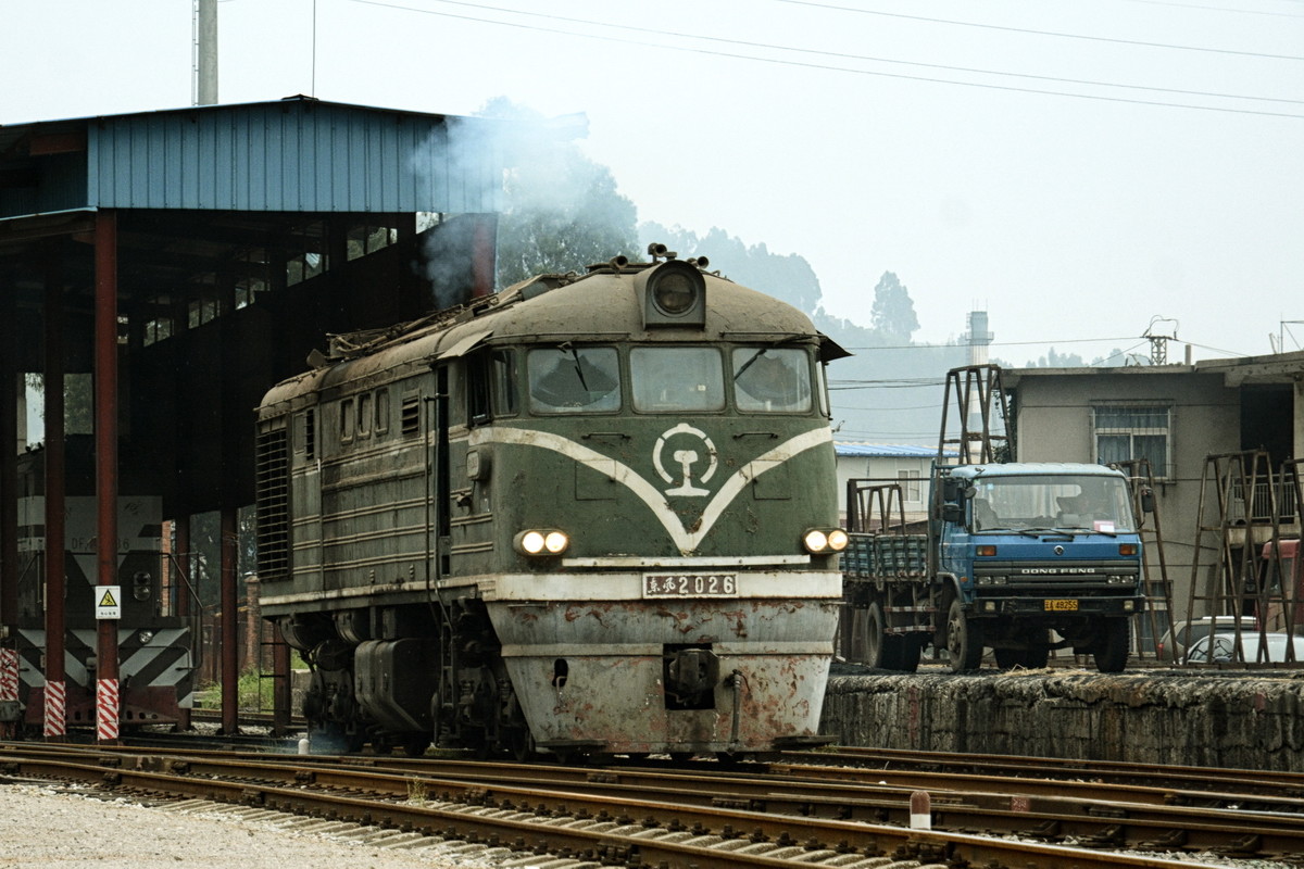 梦开始的地方——东风型，东风3型内燃机车 - 哔哩哔哩