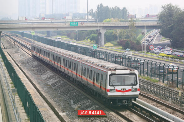 北京地铁1号线·DKZ4型地铁电动列车图片全集（2023版） - 哔哩哔哩