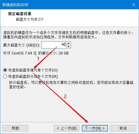 SGE安装部署完整过程-基于CentOS7 - 哔哩哔哩