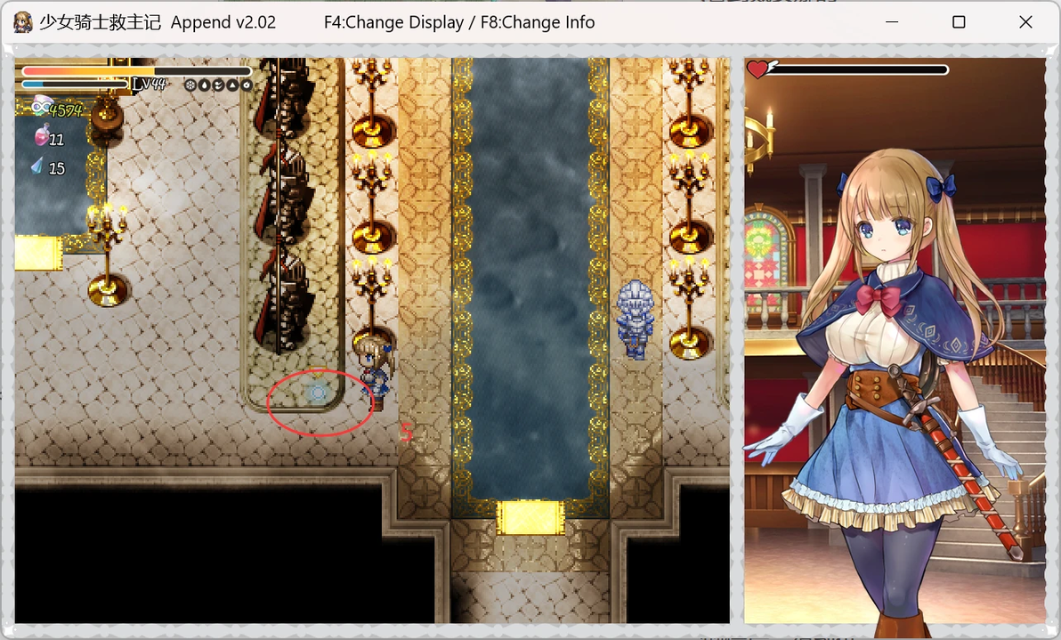 【steam版】Chevalier Historie/少女骑士救主记 Append v2.02通关心得（含图文+全CG） - 哔哩哔哩