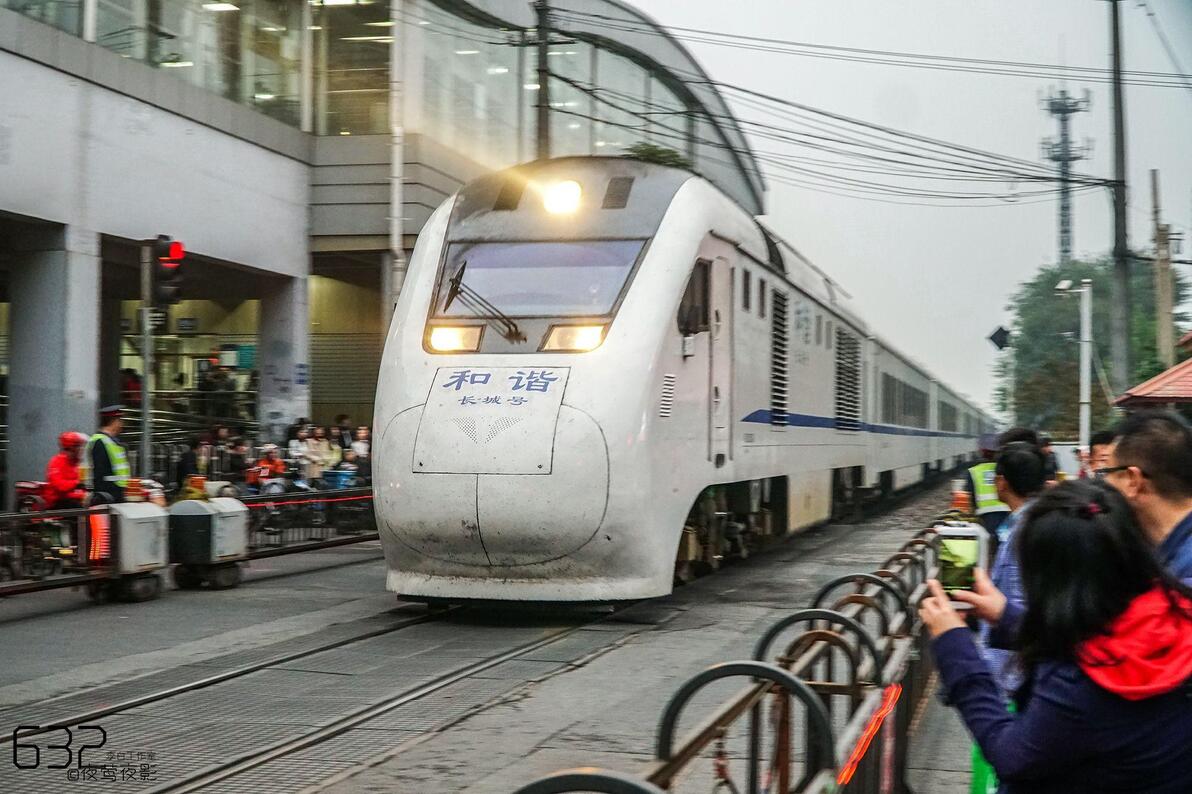 【科普】长城脚下大白猪-中国铁道部|南车戚墅堰机车车辆有限公司|NDJ3型内燃动车组 - 哔哩哔哩