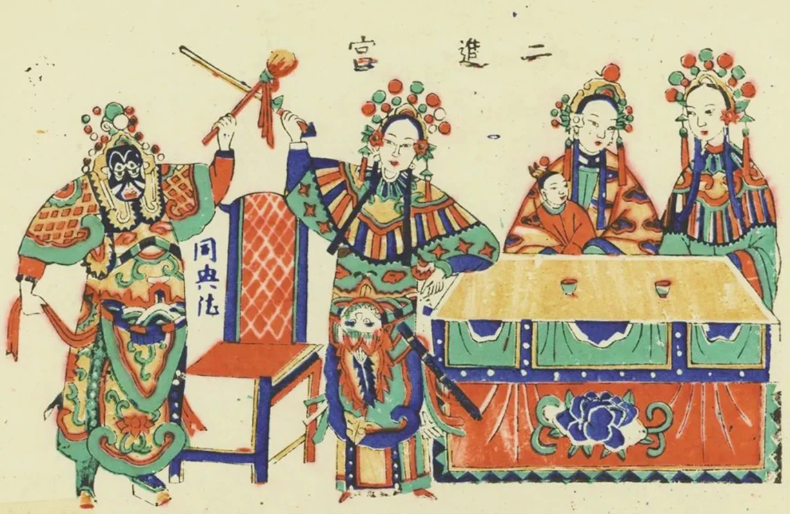 湘剧入坑剧目推荐 - 哔哩哔哩