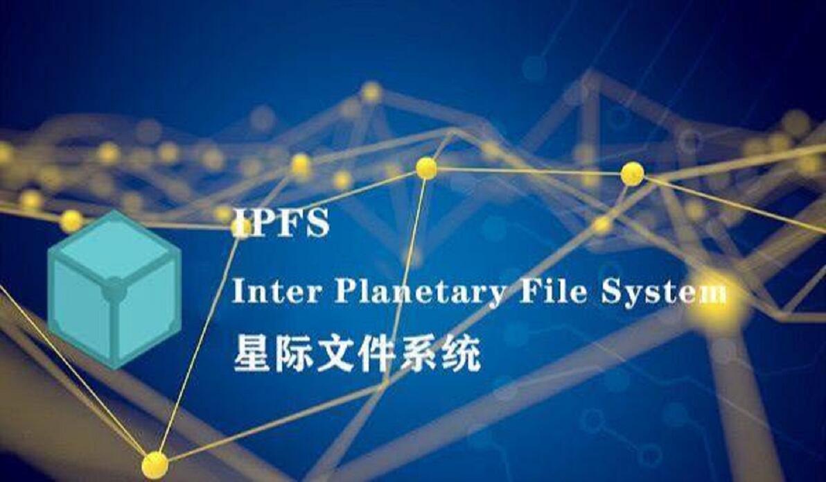 小白版丨IPFS网络怎么存储、下载文件？怎么托管网站？ - 哔哩哔哩
