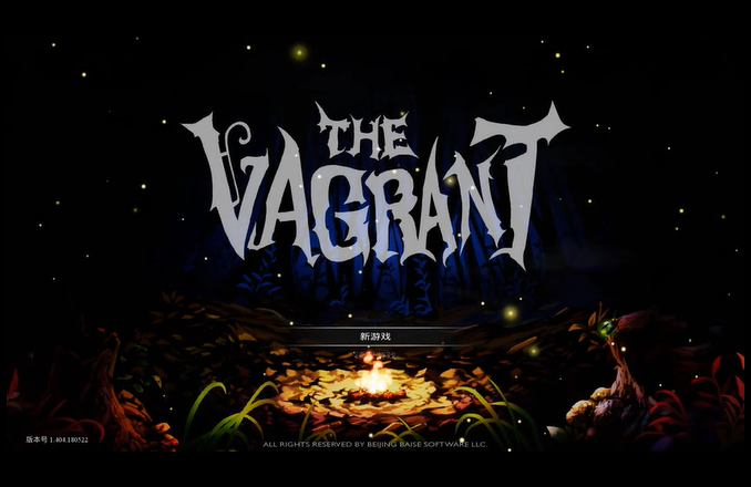 IGN8.8分!2D横版游戏《流浪者（The Vagrant）》国产"俄罗斯混血女汉子"孤身勇闯秘银岛 - 哔哩哔哩