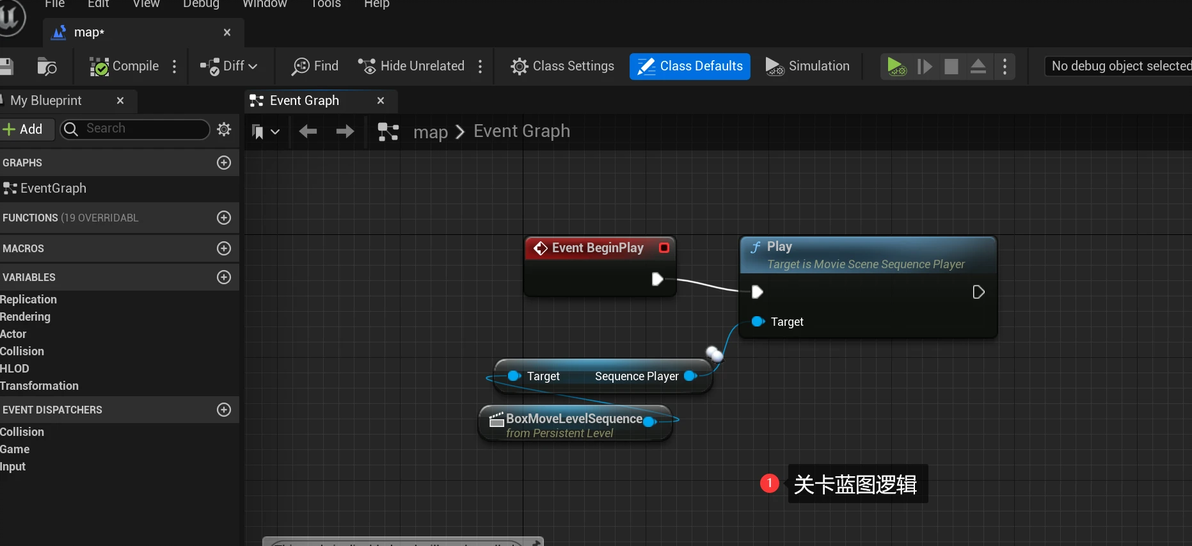 UE中的Spline - 哔哩哔哩