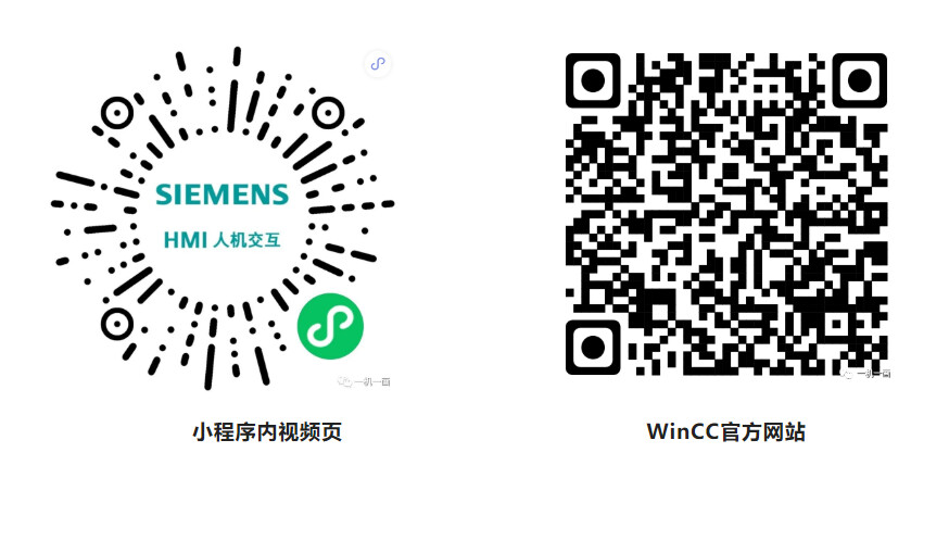 【WinCC】WinCC V7.5 SP2 视频教程合集 - 哔哩哔哩