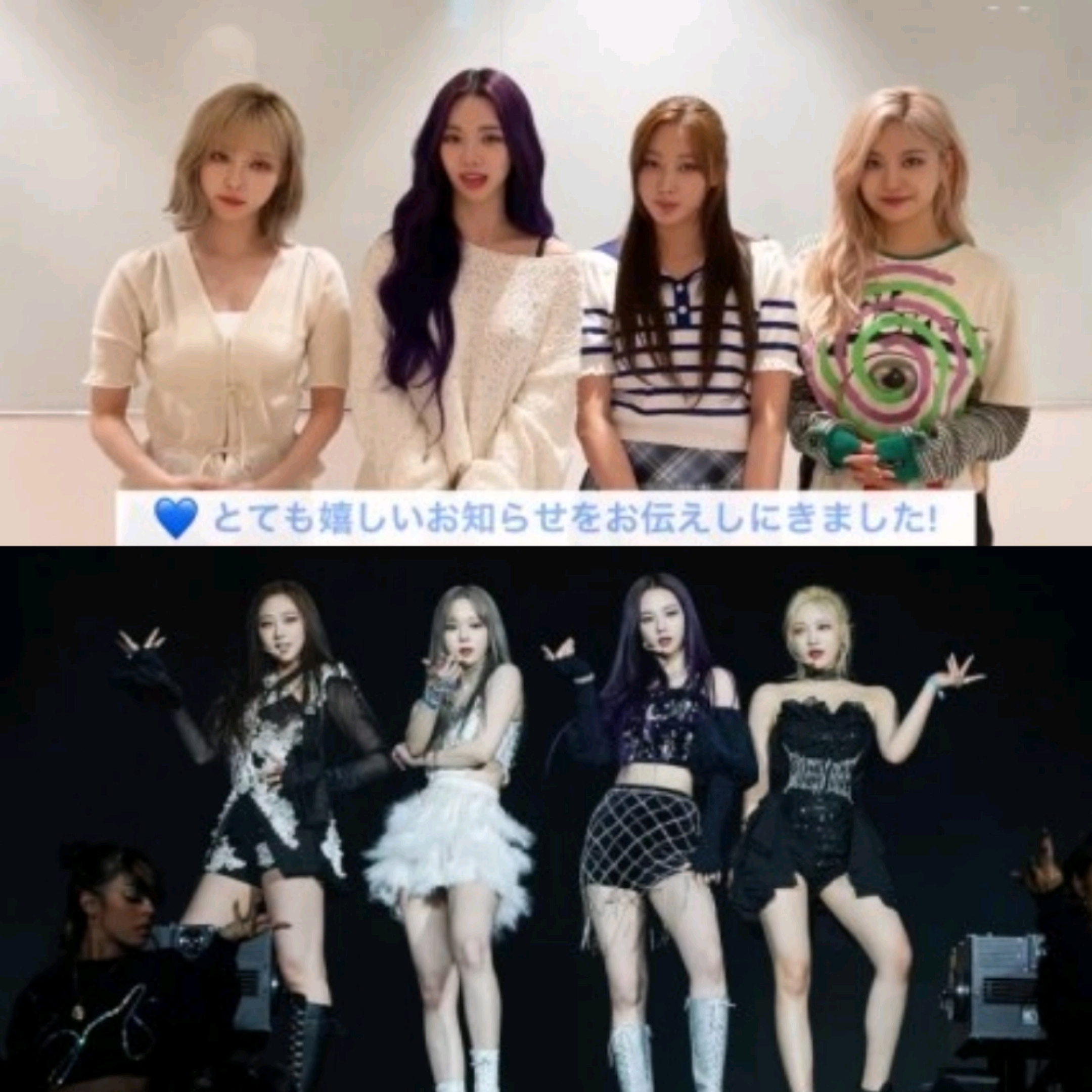 韩网热议!aespa全球活动正式开始8月日本举办首场showcase 哔哩哔哩
