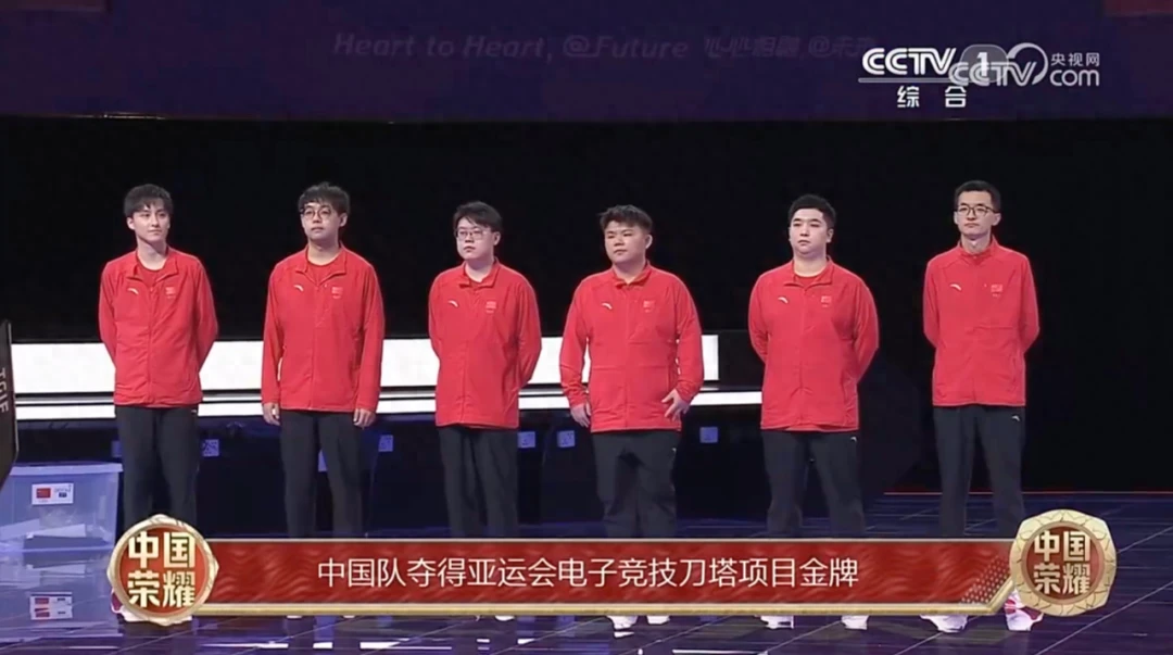 CNDOTA夺冠的意义是什么 - 哔哩哔哩