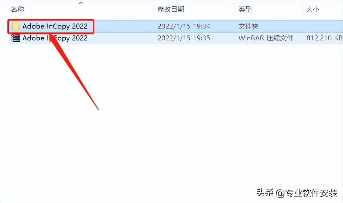 Adobe InCopy（Ic）2022软件安装包和安装教程 - 哔哩哔哩