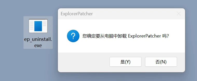 解锁你的Windows：三款必备增强工具大揭秘 - 哔哩哔哩