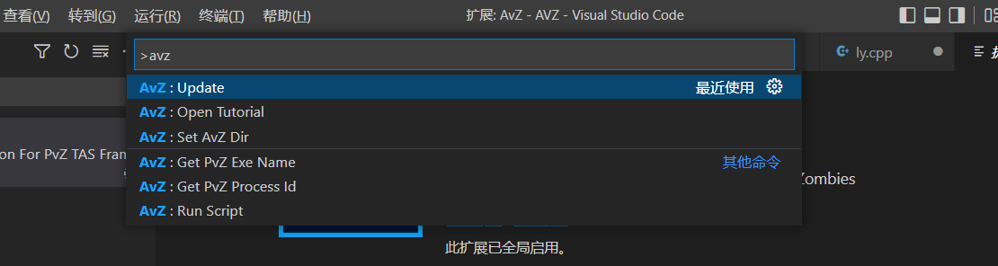 【AVZ图文教程】从零开始学键控 - 哔哩哔哩
