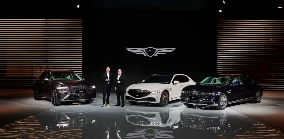 捷尼赛思G90与GV70亮相2023上海国际车展 旗下全系车型进入中国 - 哔哩哔哩