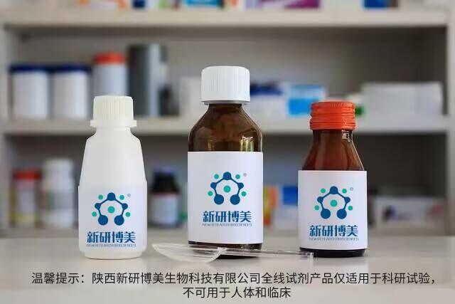Methyl Indole AM resin具有良好的化学稳定性和吸附能力 - 哔哩哔哩