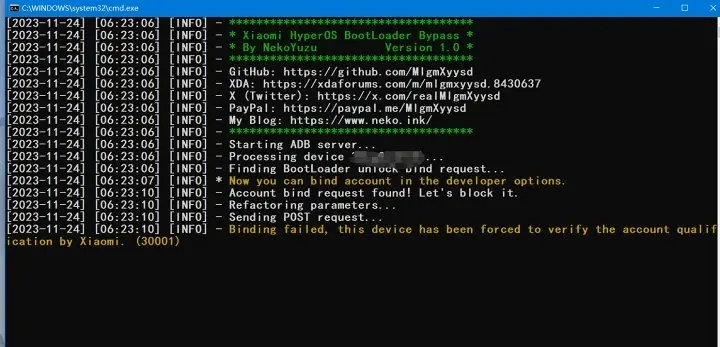 小米澎湃OS（HyperOS）绕过小米社区5级绑定限制解锁BL锁刷ROOT - 哔哩哔哩