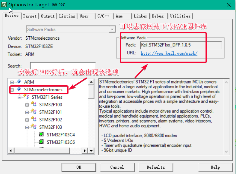 Stm32烧录 Errorflash Download Failed Cortex M3 解决方案—基于st Link 哔哩哔哩