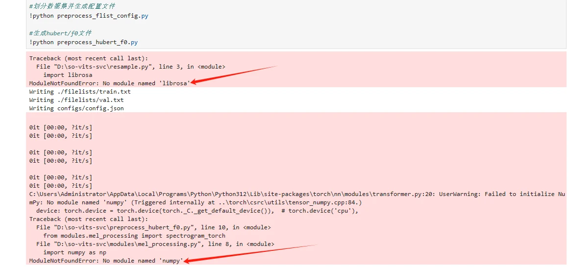本地so-vits-svc等项目运行教程，包含python和Jupyter Notebook的安装。（经验帖） - 哔哩哔哩