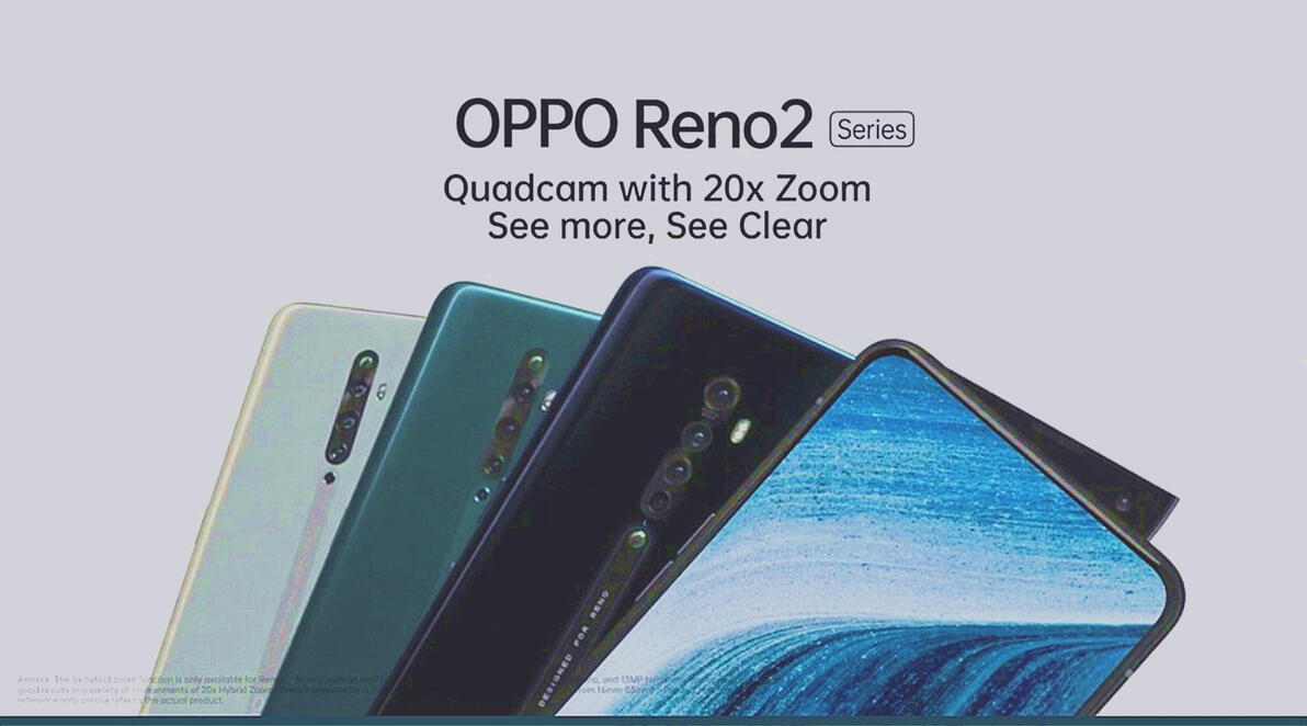 OPPO Reno2配置出炉：骁龙730G+四摄+20倍变焦，价格感人 - 哔哩哔哩