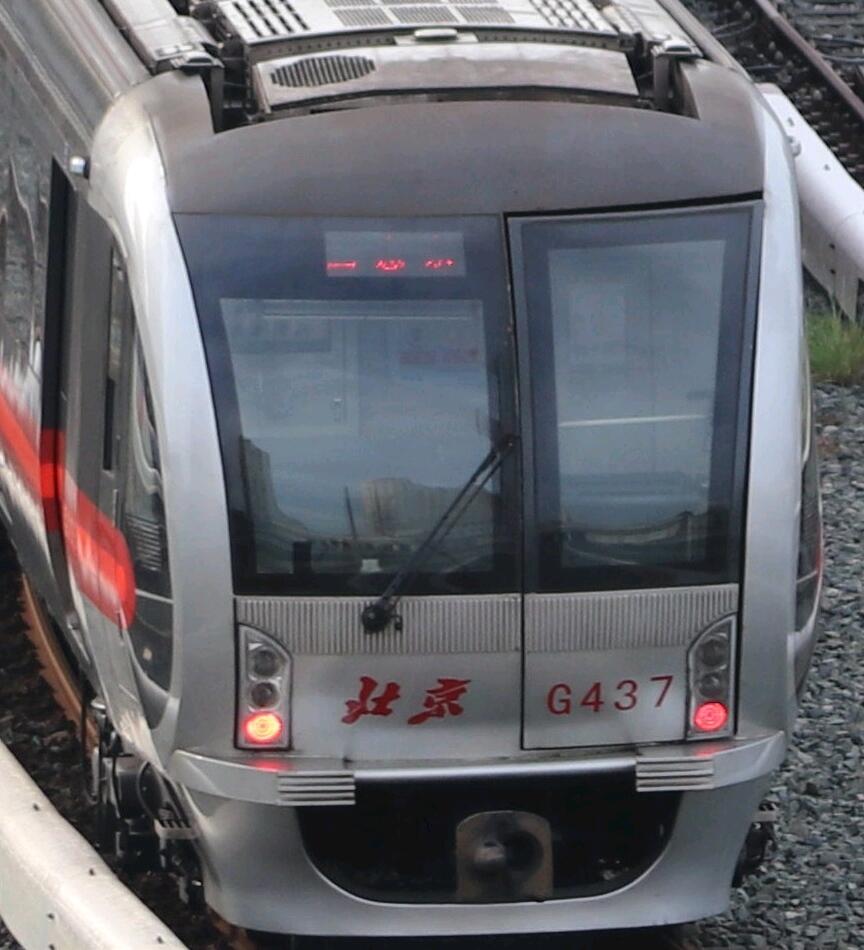 北京地铁1号线“杵子”（SFM04/SFM04A型列车）正脸照小合集 - 哔哩哔哩