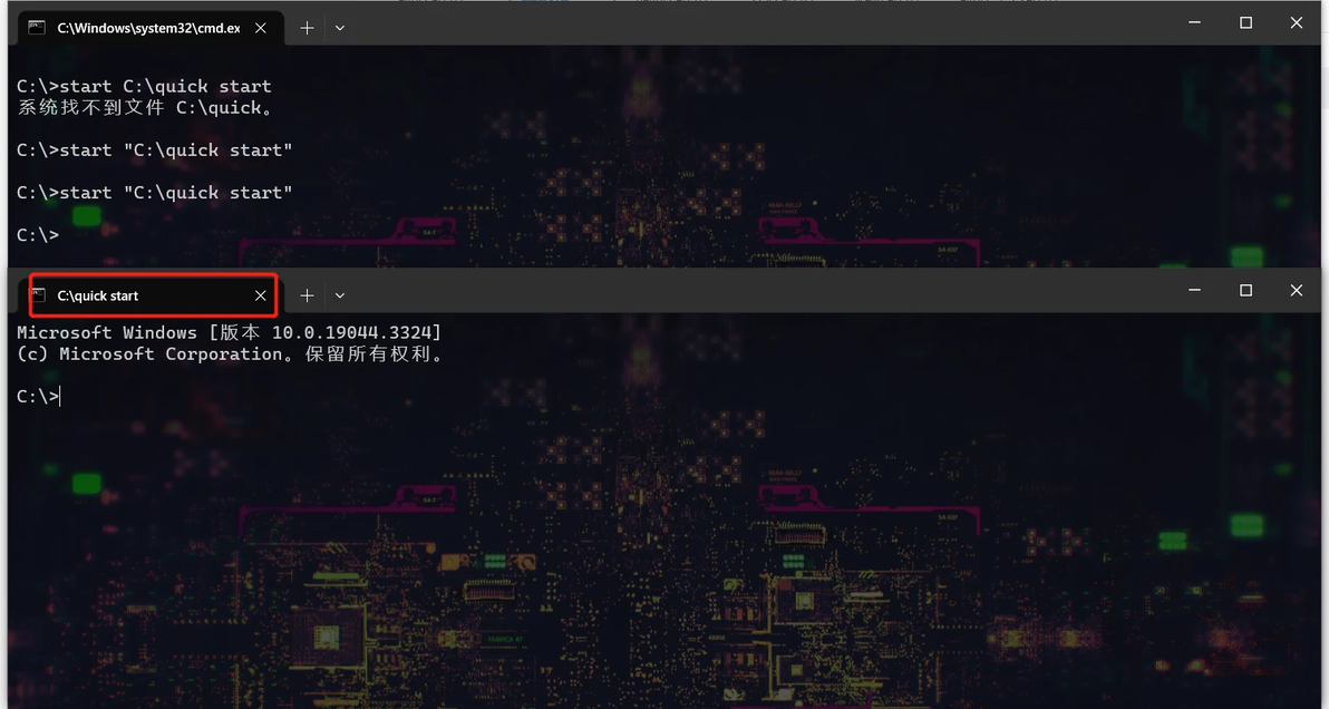 Dos命令---使用start命令,当目录名称中包含空格时报错问题 - 哔哩哔哩