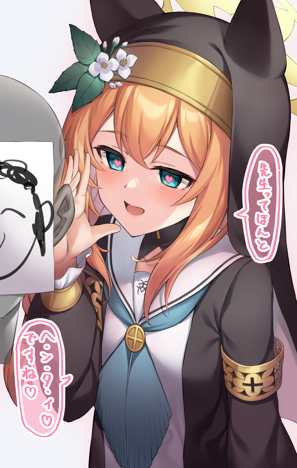 【Pixiv】#347 色字头上一把刀 - 哔哩哔哩