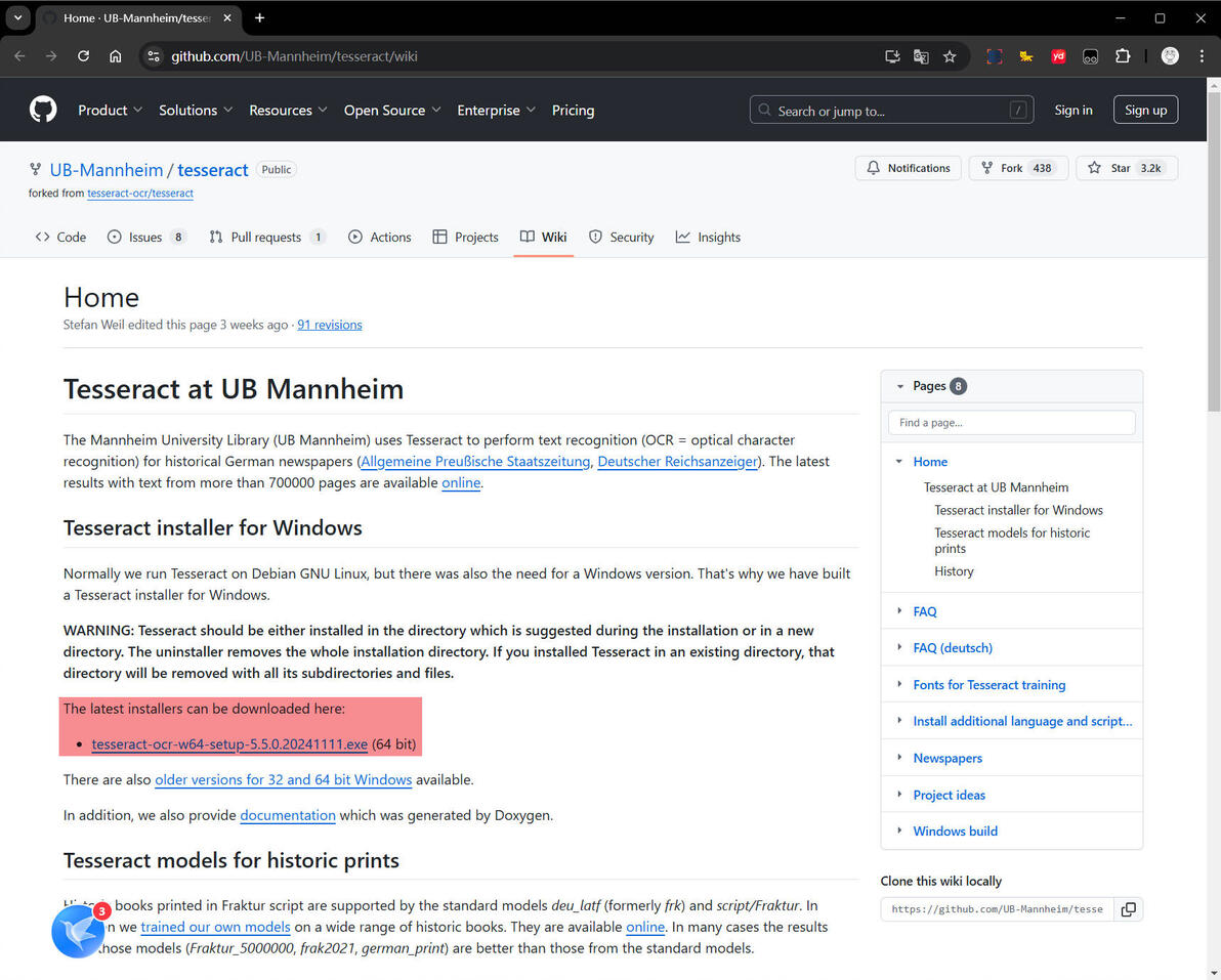 Tesseract-OCR 的安装和部署 - 哔哩哔哩