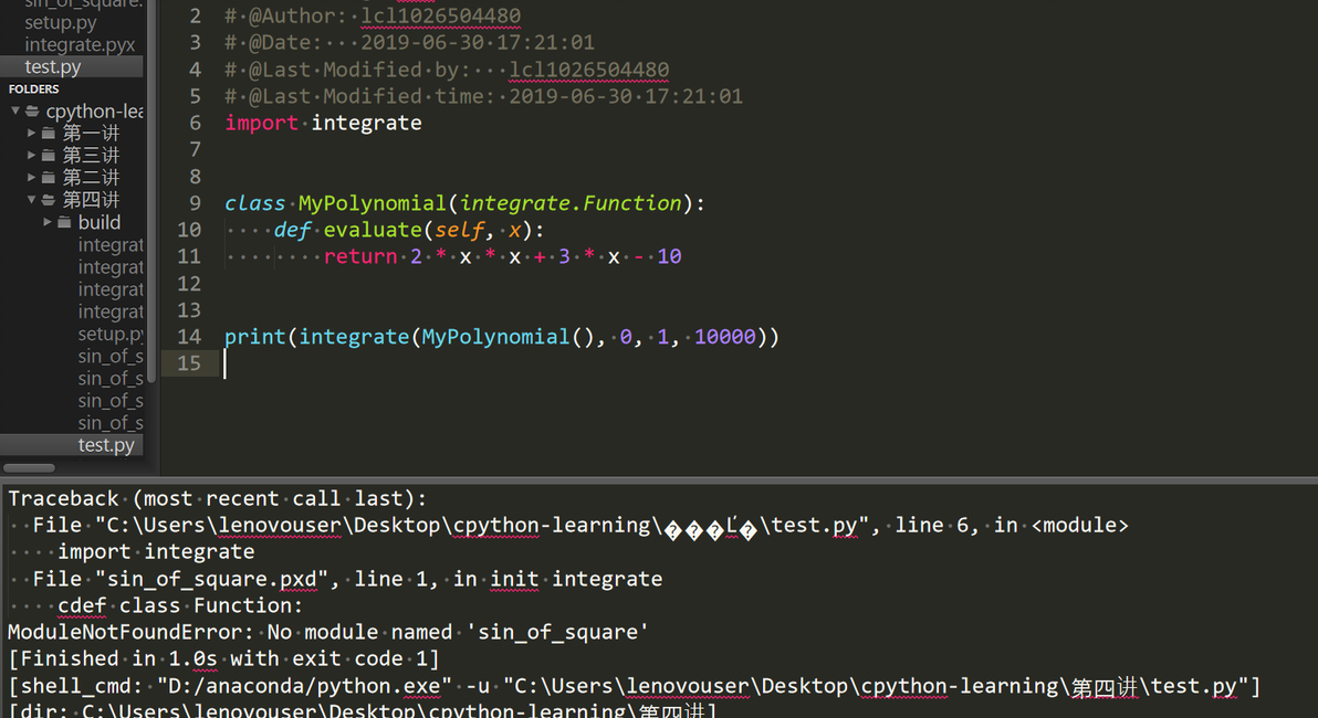 Cython学习四：扩展类型和.pxd文件 - 哔哩哔哩