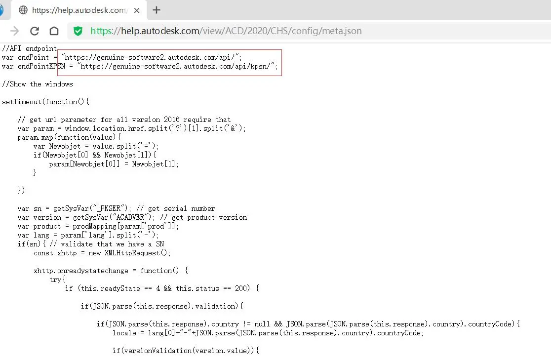 近期AutoCAD反复弹窗Nonvalid Software Detected或访问genuine-software2的原因分析 - 哔哩哔哩