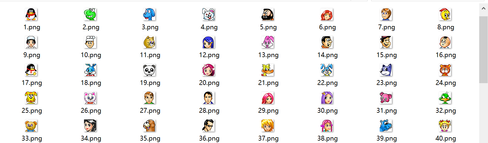 OICQ时期/QQ1999、2000年系统默认头像——第二期 - 哔哩哔哩