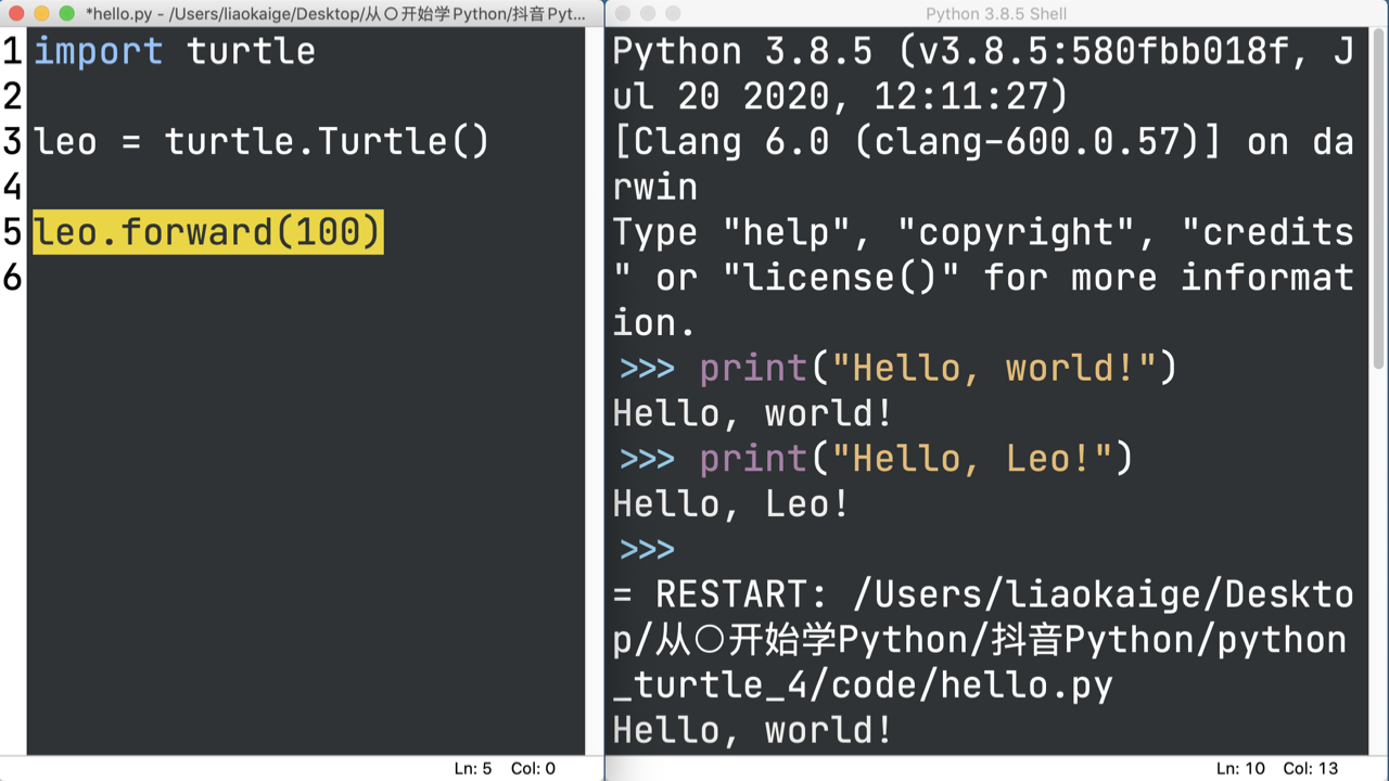 Python 怎么取消turtle画图的过程 Python Turtle 海龟绘图 01 从正方形开始(史上讲解最详细的python入门课程) Csdn博客