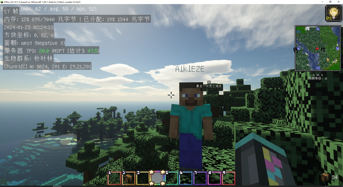 【雨云】基岩Java我全都要！Geyser互通服从入门到基础2024 - 哔哩哔哩