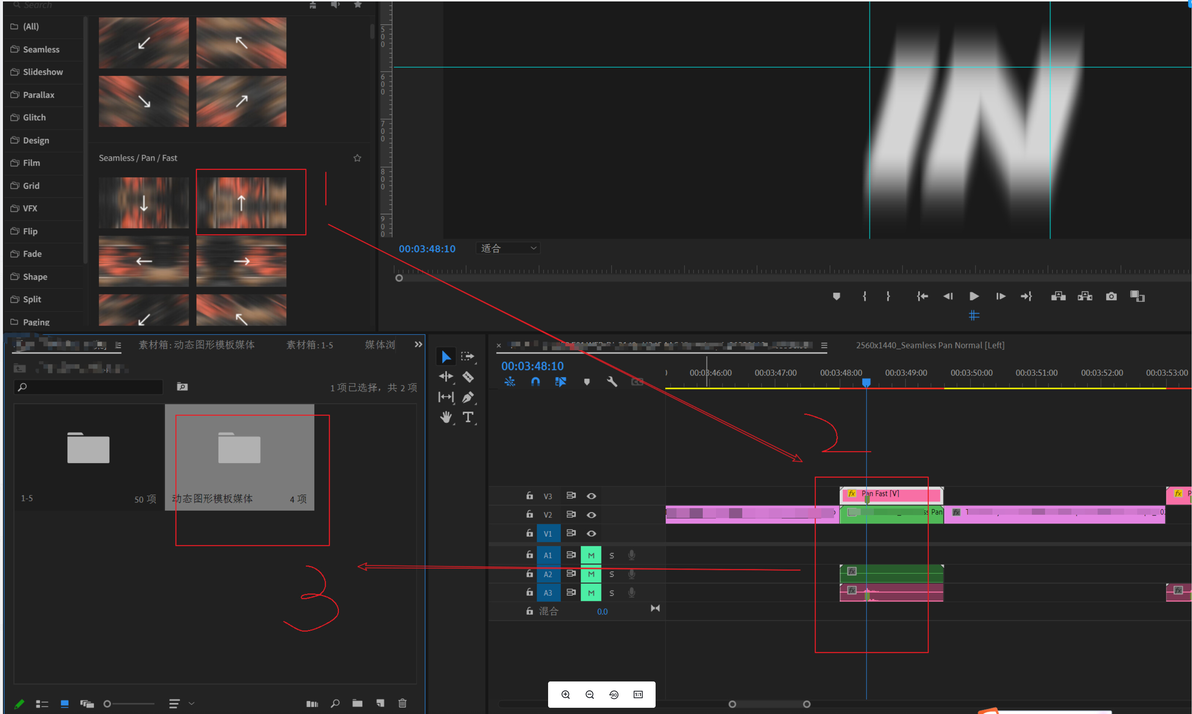 PR—MYFX使用方法 - 哔哩哔哩