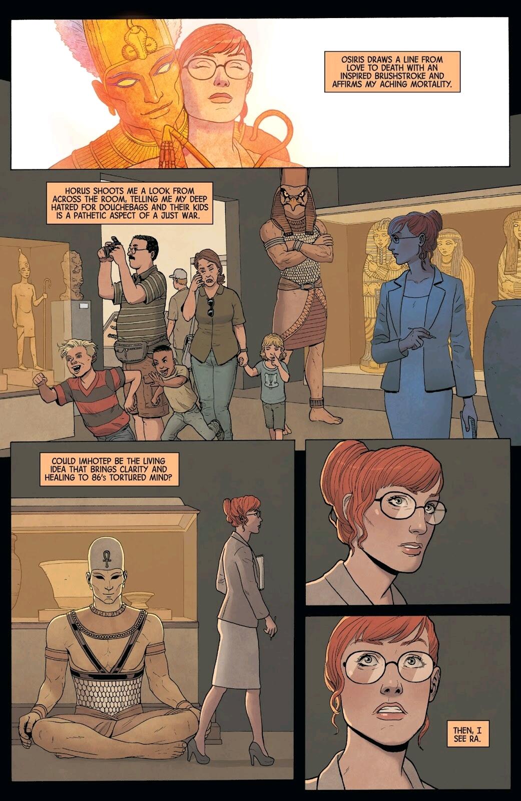 阿图姆(Atum) - 哔哩哔哩