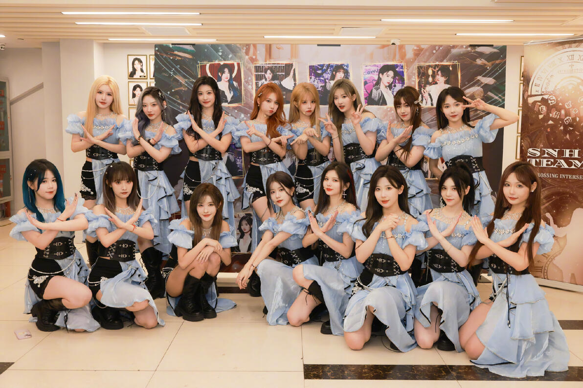 SNH48 TeamX大事年表（2022年—2024年，不完全统计） - 哔哩哔哩