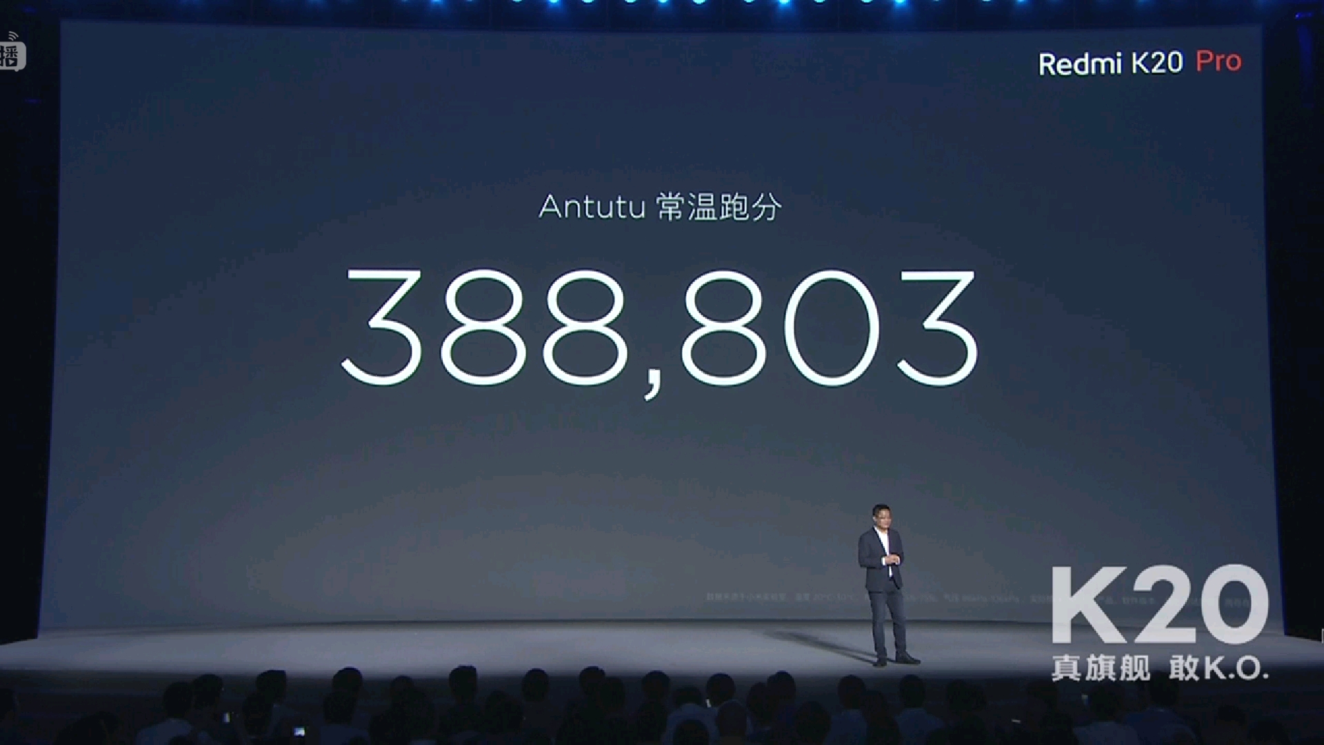 红米K20,K20pro发布，855卖2499 - 哔哩哔哩