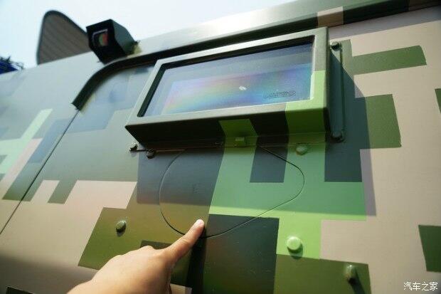 （转载）解读源自依维柯的"虎士"ZFB05A装甲车 - 哔哩哔哩