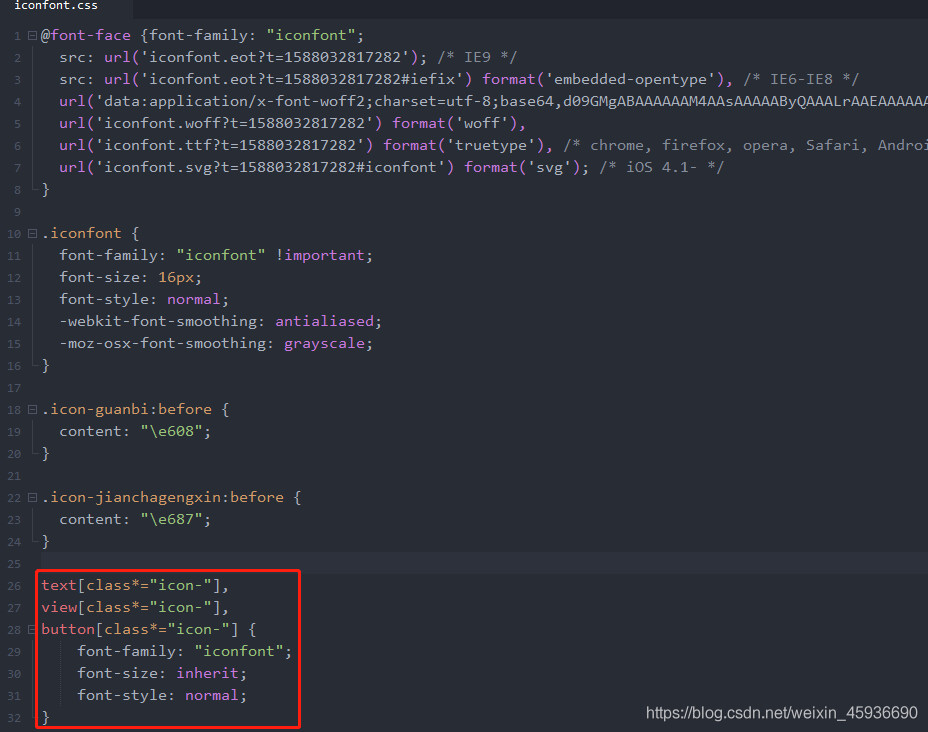 uniapp、引入iconfont(阿里图标库) - 哔哩哔哩