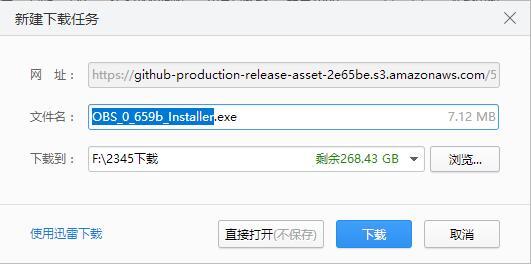 OBS-classic版本的使用教程 - 哔哩哔哩