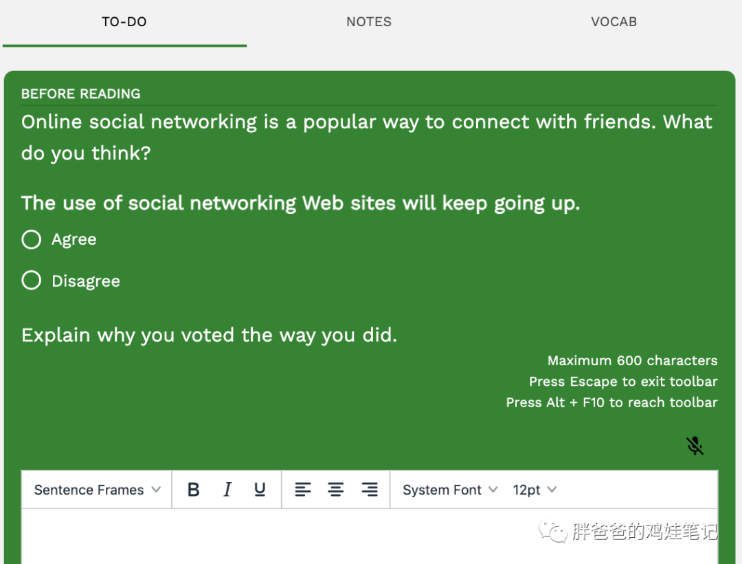 用一套原版A3000系统训练孩子的英语阅读、口语、写作、演讲四大技能 - 哔哩哔哩