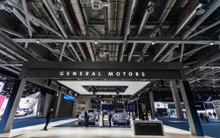 通用汽车投资自动驾驶雷达软件研发公司Oculii - 哔哩哔哩