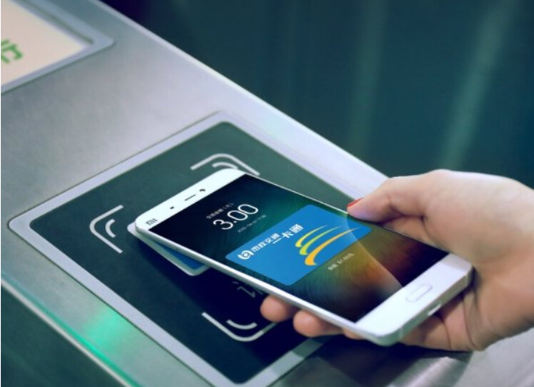 手机NFC是什么？怎样使用？盘点手机NFC的5大实用功能 - 哔哩哔哩