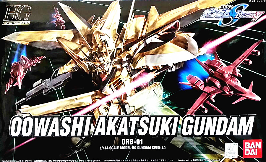 【科普】高达模型之旅的起点——HG系列 - 哔哩哔哩