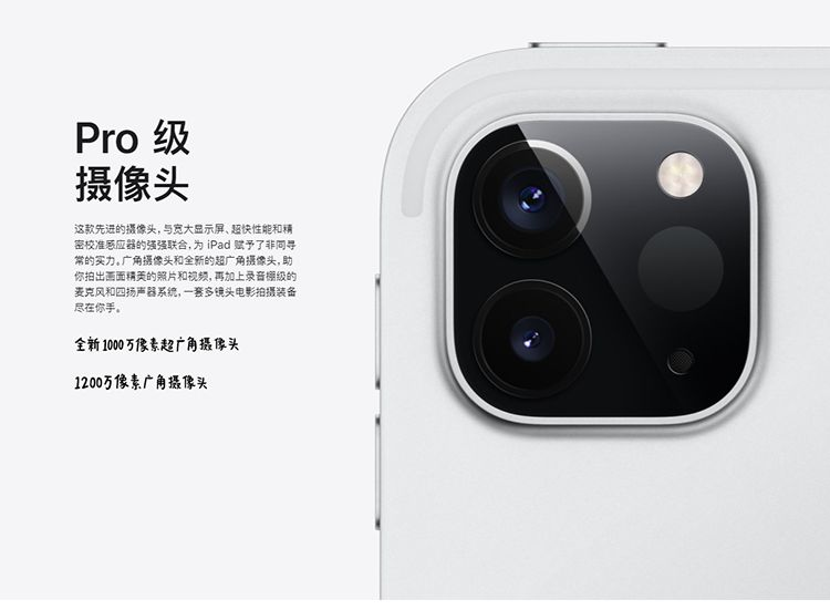 浅析dToF和iToF - 哔哩哔哩