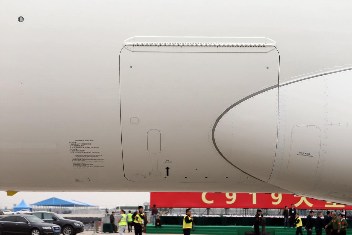 图说C919——更直观的认识中国的大客机 - 哔哩哔哩