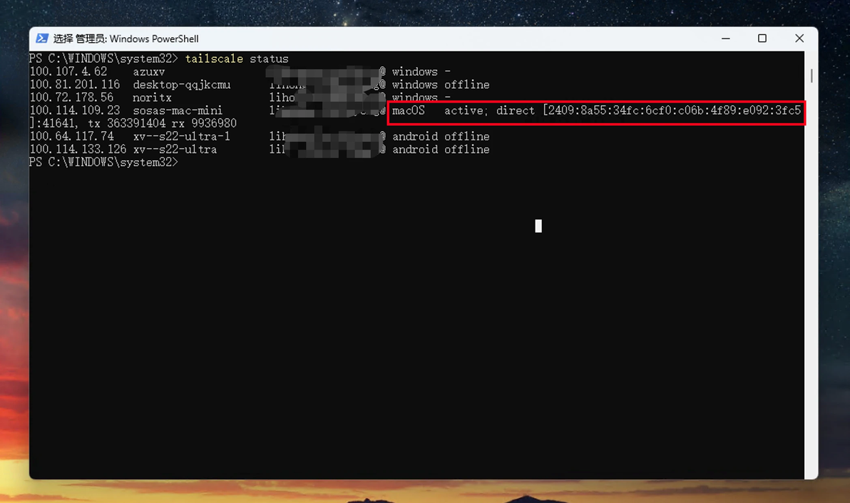 移动宽带+华硕路由器桥接，光猫如何设置IPV6下发前缀 - 哔哩哔哩