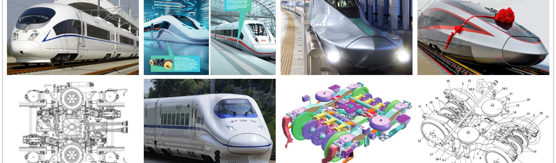 【联队长说高铁16】概述西门子Velaro Novo高速动车组 - 哔哩哔哩