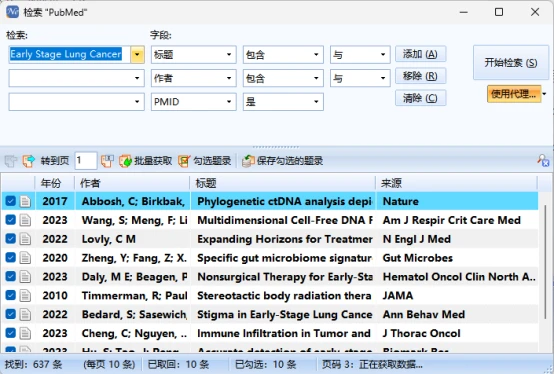 NoteExpress 4，新增Markdown，划词工具和功能区巨好用！（附激活安装包） - 哔哩哔哩